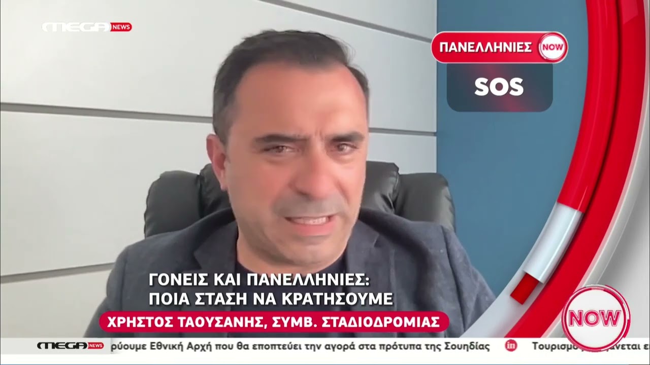 Εγγραφές στις ΣΑΕΚ της ΔΥΠΑ - employ.edu.gr