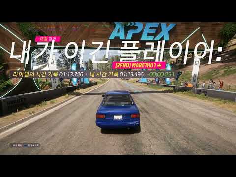 Steam Community :: Video :: 포르자 호라이즌 5 (Forza Horizon 5) - Series 26 ...