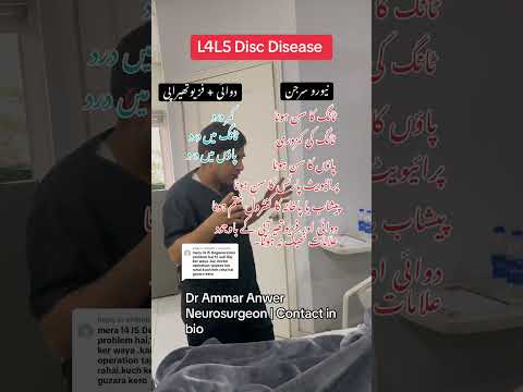 Physiotherapy or surgery for L4L5 disc?