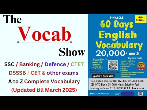 Synonyms - Antonyms Q.151-200 || 60 days English Vocabulary 20000+ words 4th edition book launched