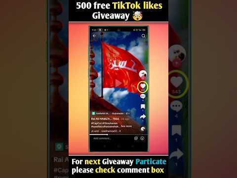 free TikTok likes giveaway ???? | how to increase tiktok likes | TikTok par likes Kaisa badhaye#short