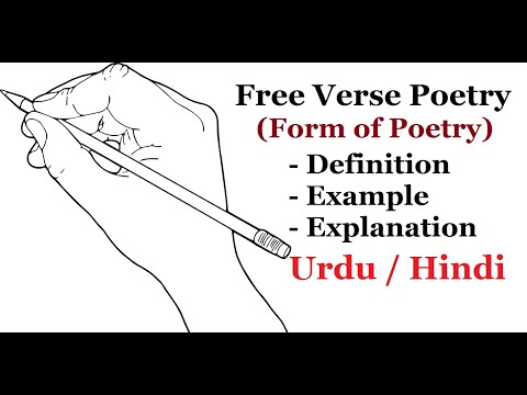 What is Free Verse Poetry ? | Form of Poetry | Urdu / Hindi