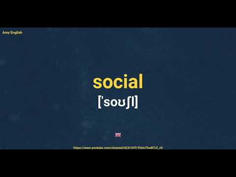 How To Pronounce Social