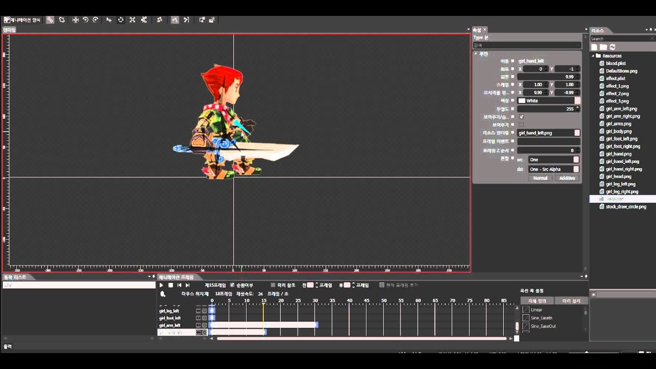 2D Animation with Cocos Studio - Idle