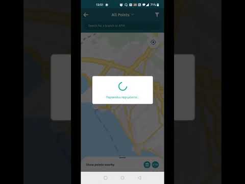 NBG MOBILE BANKING