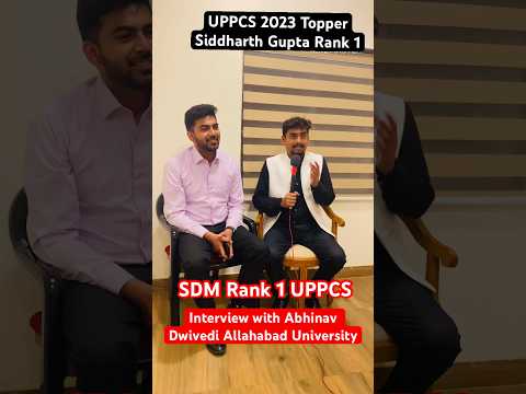 #UPPCS Topper With Abhinav Dwivedi #siddharthgupta #Uppcs2023 #Uppcstopper #upscmotivation #reels