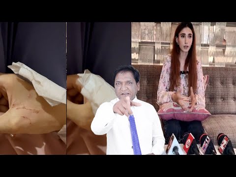 Influencer Maryam Ali Par Kuch Sharpasando Ne Kiya Humla | 7h Tv News |