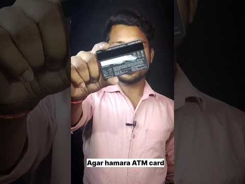 atm card expired ho jaye to kya karan #vishaljey #shorts #short #atm #atmcard #debitcard