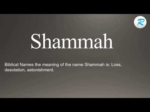 How to pronounce Shammah