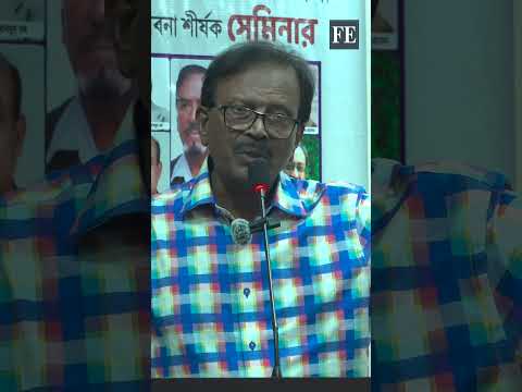 'জন্মহার কমেছে বিএনপি পরিবারে' | Habibur Rahman Habib | BNP | FE News