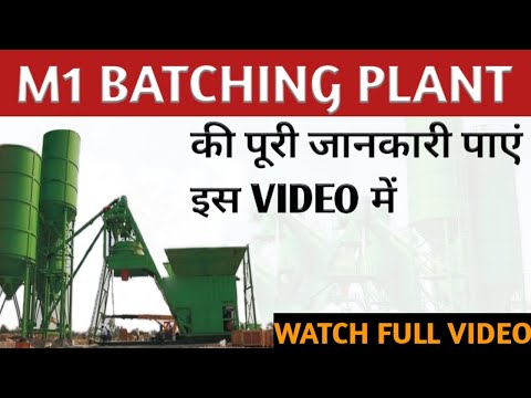 Concrete Batching Plant - Batching Plant Latest Price, Manufacturers ...