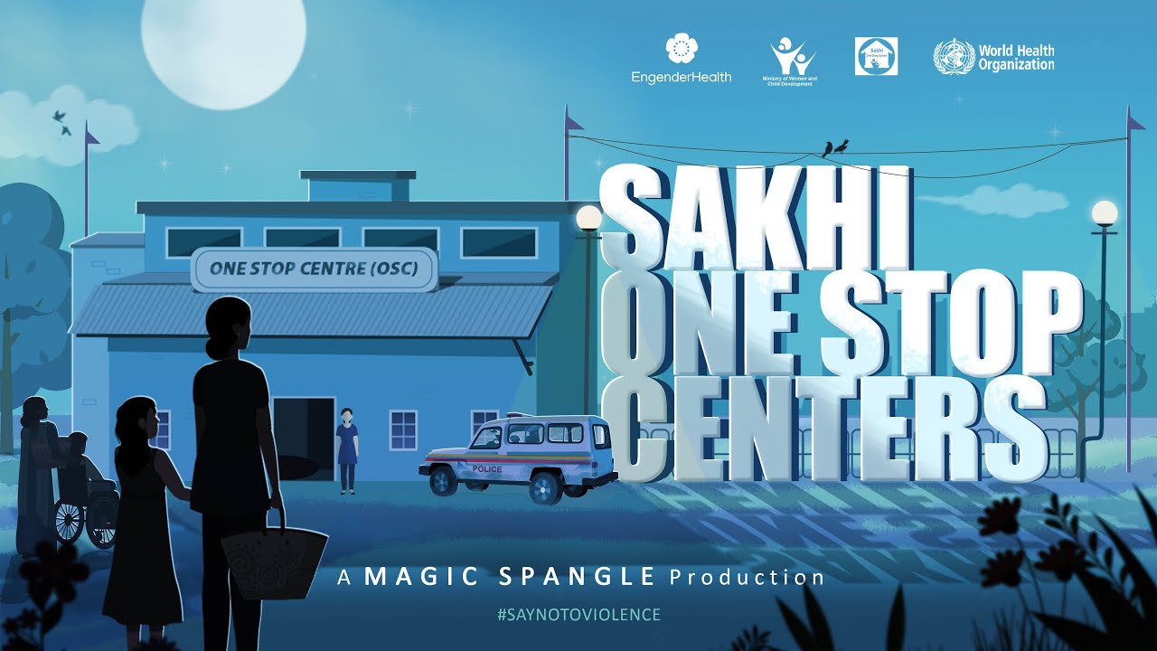 Role of Sakhi One Stop Centers I EngenderHealth I WHO I Magic Spangle Studios I Animation
