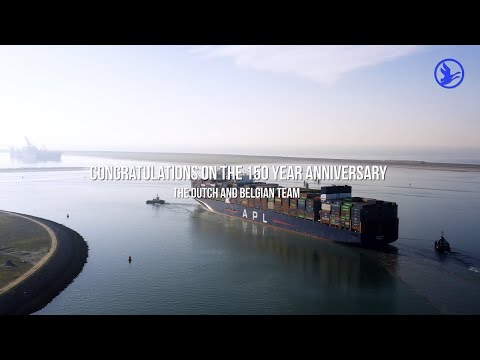 Hellmann Worldwide Logistics BeNe: 150 Years - 150 Moments (short version incl. subs)