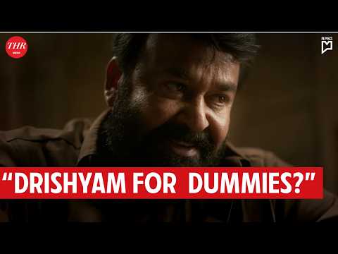 Thudarum Movie Review | Vishal Menon | THR India