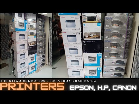The Uttam Computers - Service Provider of PRINTERS & Fingerprint ...