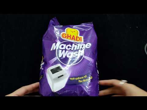 Ghadi Detergent Powder - Latest Price, Dealers & Retailers in India