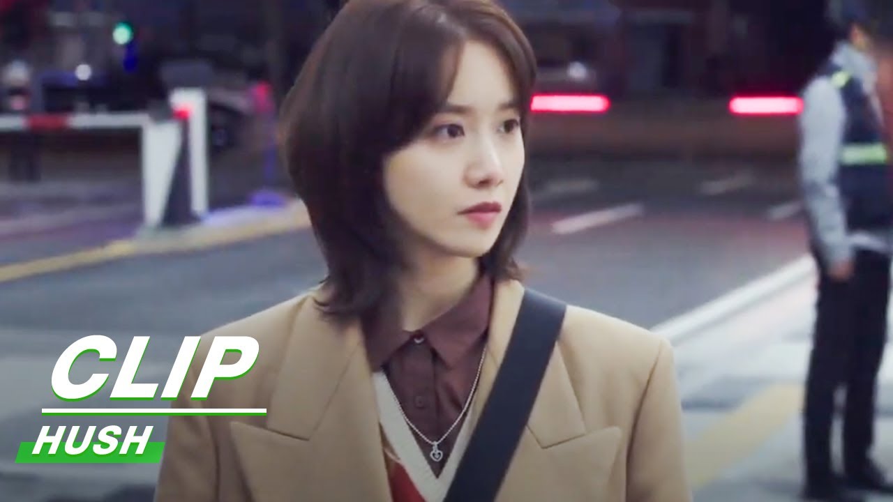 Clip: Upgrade! Lim Yoona Finds Exclusive News | Hush EP05 | 沉默警报 | iQIYI