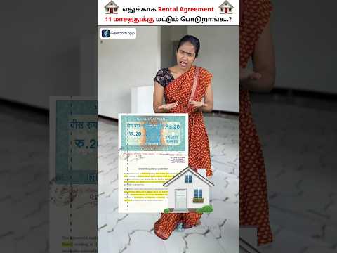 Why Is a Rent Agreement Made for 11 Months? How to Make Rent Agreement for House #shorts