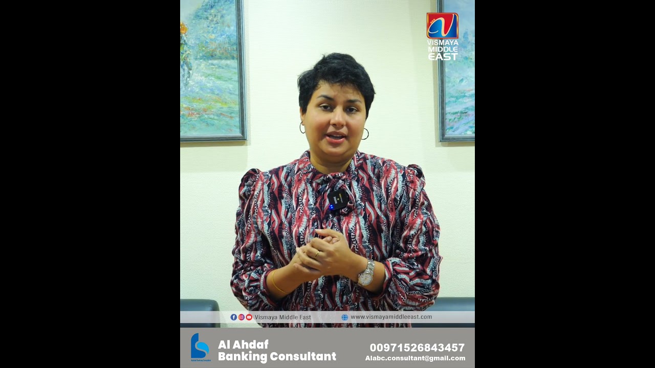 #BankTransfer #RTGS #NEFT #IMPS#