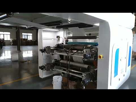 YTD-41200 250m/min printing speed flexo printing machine for paper