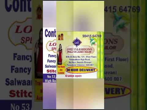 Lovely fashion Ladies tailor Purasaiwakkam chennai- 07 Call 9841564769
