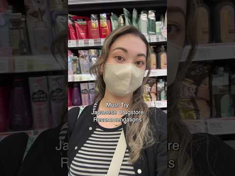 in Japan? - get these skincare products part 1 #jbeauty #japaneseskincare