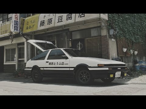 Initial D 2005