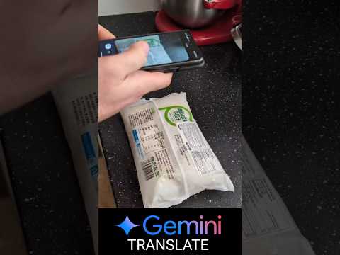 AI Helps Me Cook #ai #translate #Google #gemini