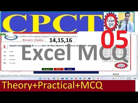 CPCT Live Class