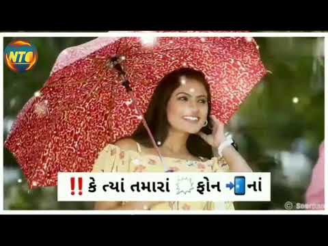 Etla Nada online nahi raho medam 2021