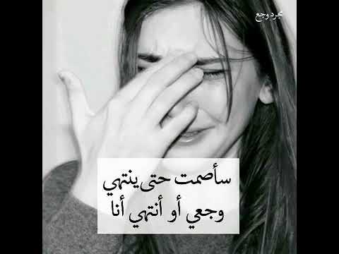غنية هندي حزينه