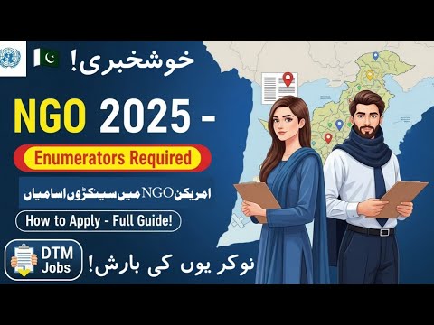 NGO Jobs 2025 in Pakistan | Male & Female Enumerators Needed | Apply Online Now!