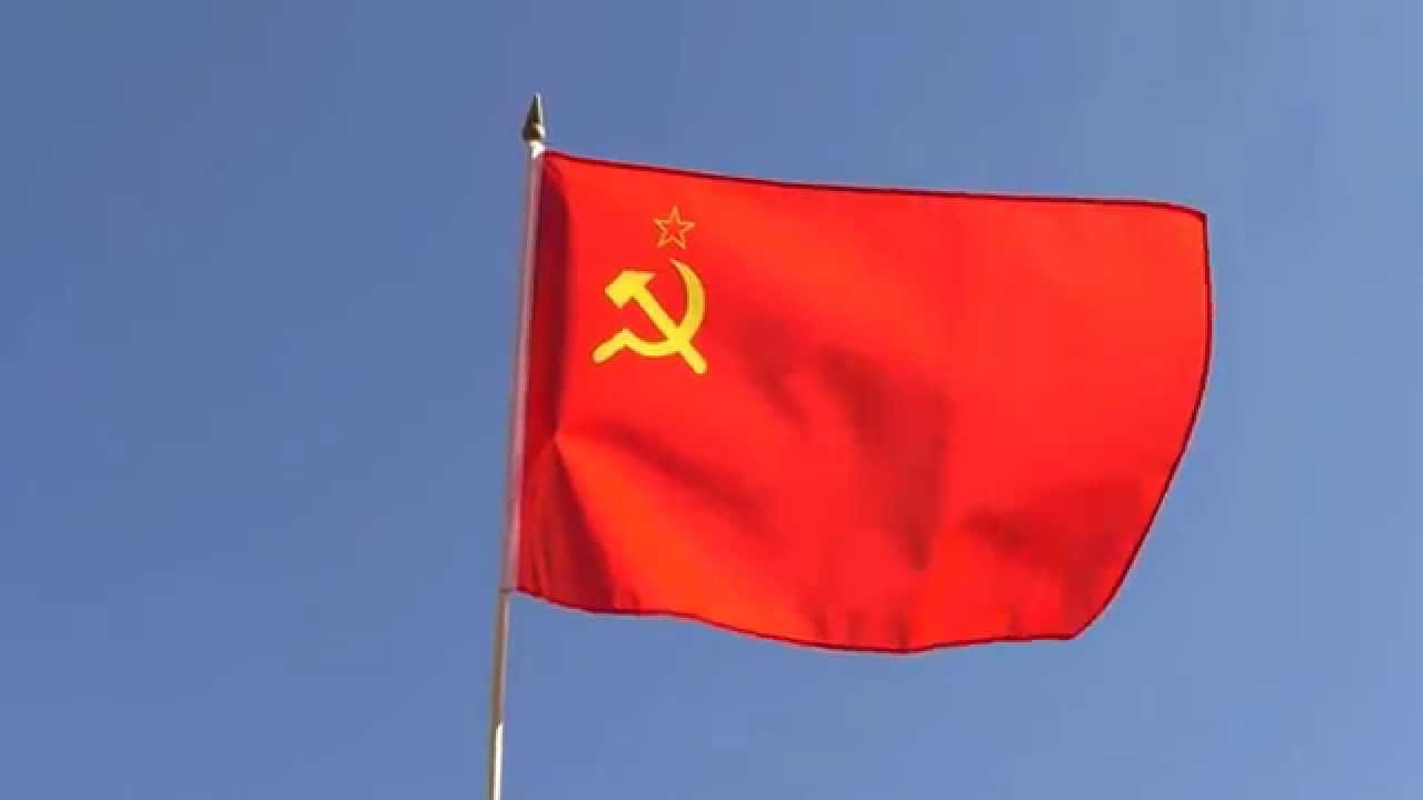 USSR Soviet Union - Hand Waving Flag 12x18
