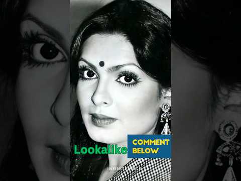 Celebrities Duplicate||parveen Babi||Episode-45||#shorts #parveenbabi #infinitesmile🙂