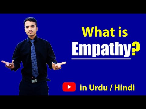 What is Empathy? Urdu / Hindi