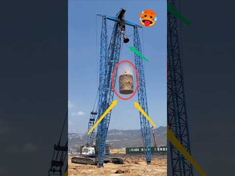 Dynamic compaction machine ???? #machine #construction #compaction #technology #shorts