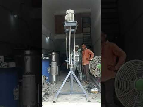 Flash Mixer - Mechanical Stirrer Latest Price, Manufacturers & Suppliers