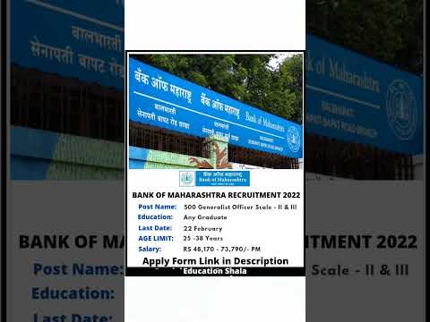 Bank of Maharashtra Recruitment | #shorts #bankjobs