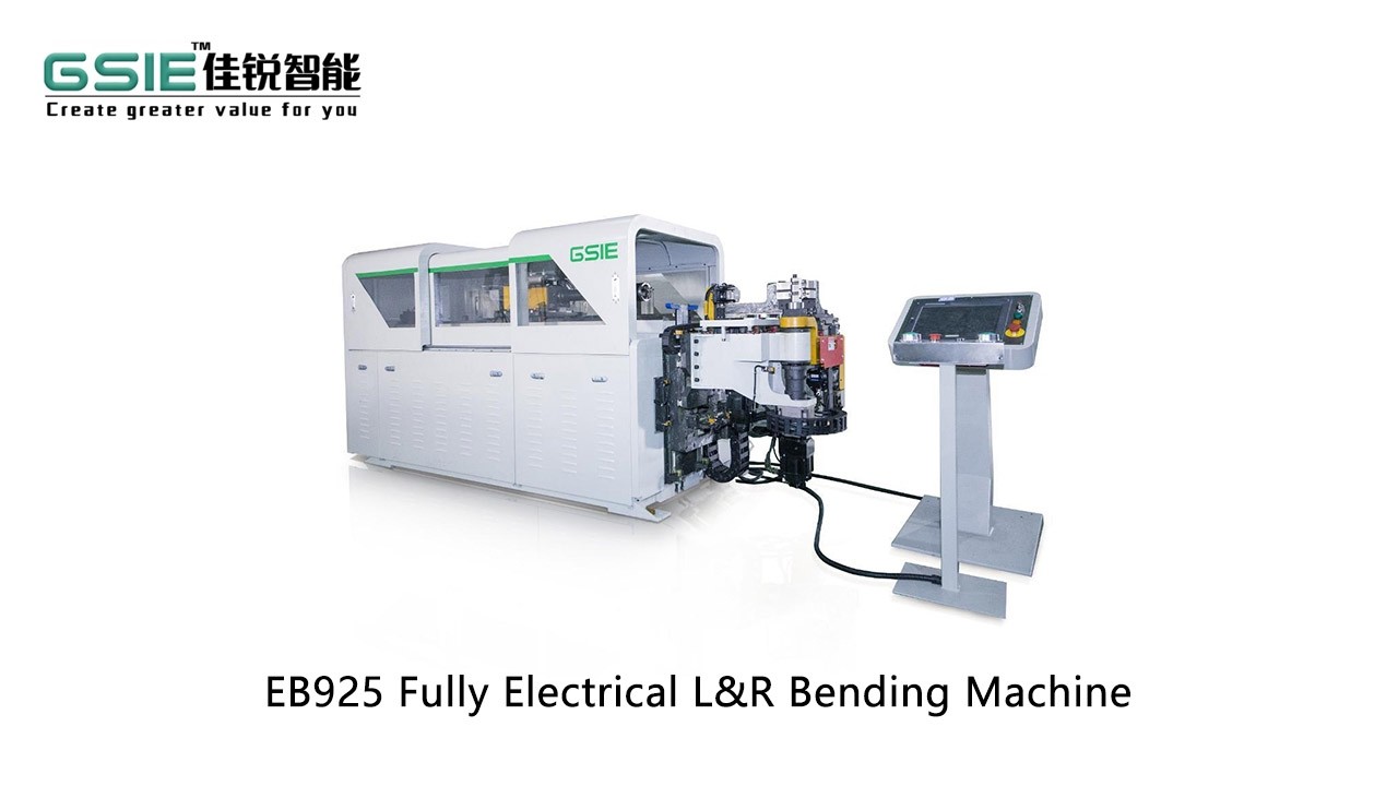 EB925 Fully Electrical L&R Bending Machine-GSIE