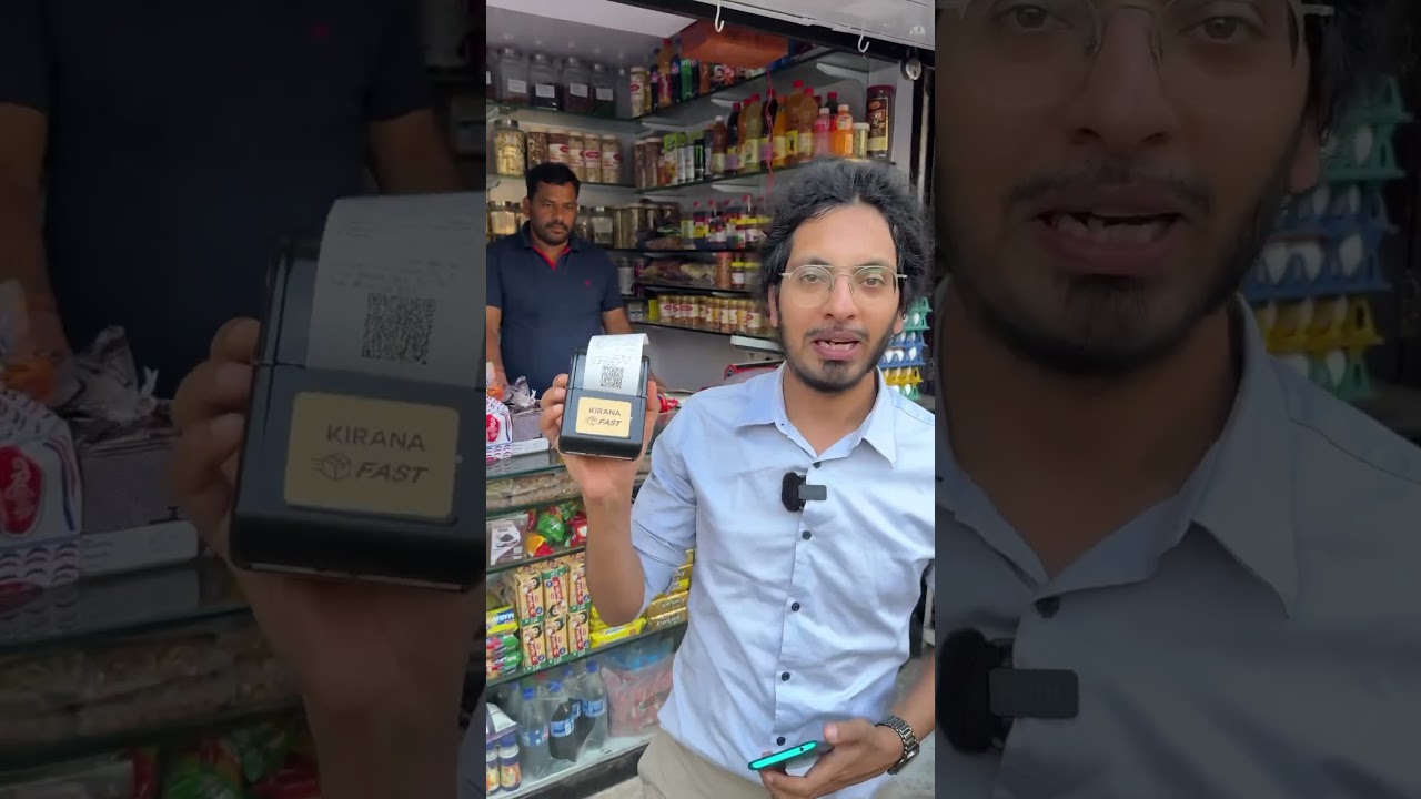 Fast Billing Machine with phone barcode scanner.  #kirana #howtoopenkiranastore #inventory #billing