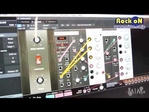 Softube Doepfer A-101-2 Vactrol LPG iMuso