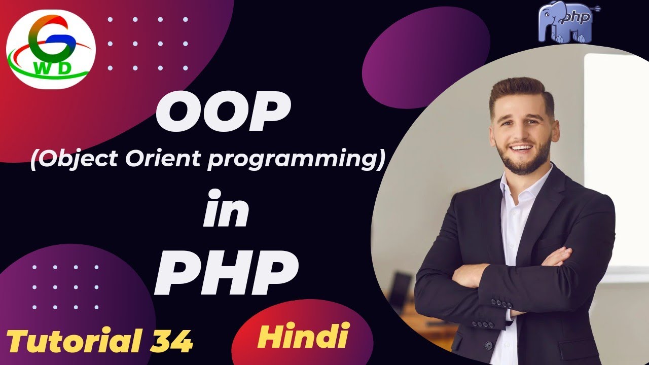 OOP (Object Oriented Programming) In PHP || Guri Web Developer || PHP Tutorial in Hindi 2024