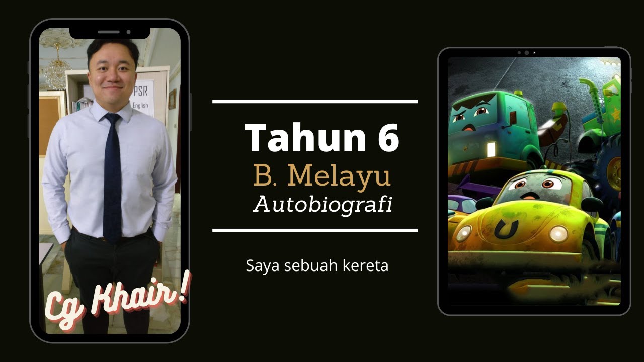 PSR BM: Aku sebuah kereta (permulaan pembelajaran)