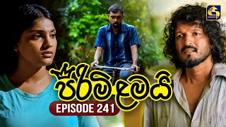 Pirimi Lamai || පිරිමි ළමයි teledrama videos and actor details | Actor.lk
