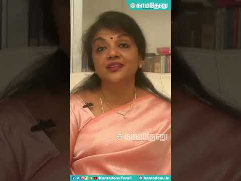 Vaginal G-Spot தூண்டுவதற்கான வழிமுறைகள் இதுதான் - Doctor Jeyarani Kamaraj! Sexual Health Series