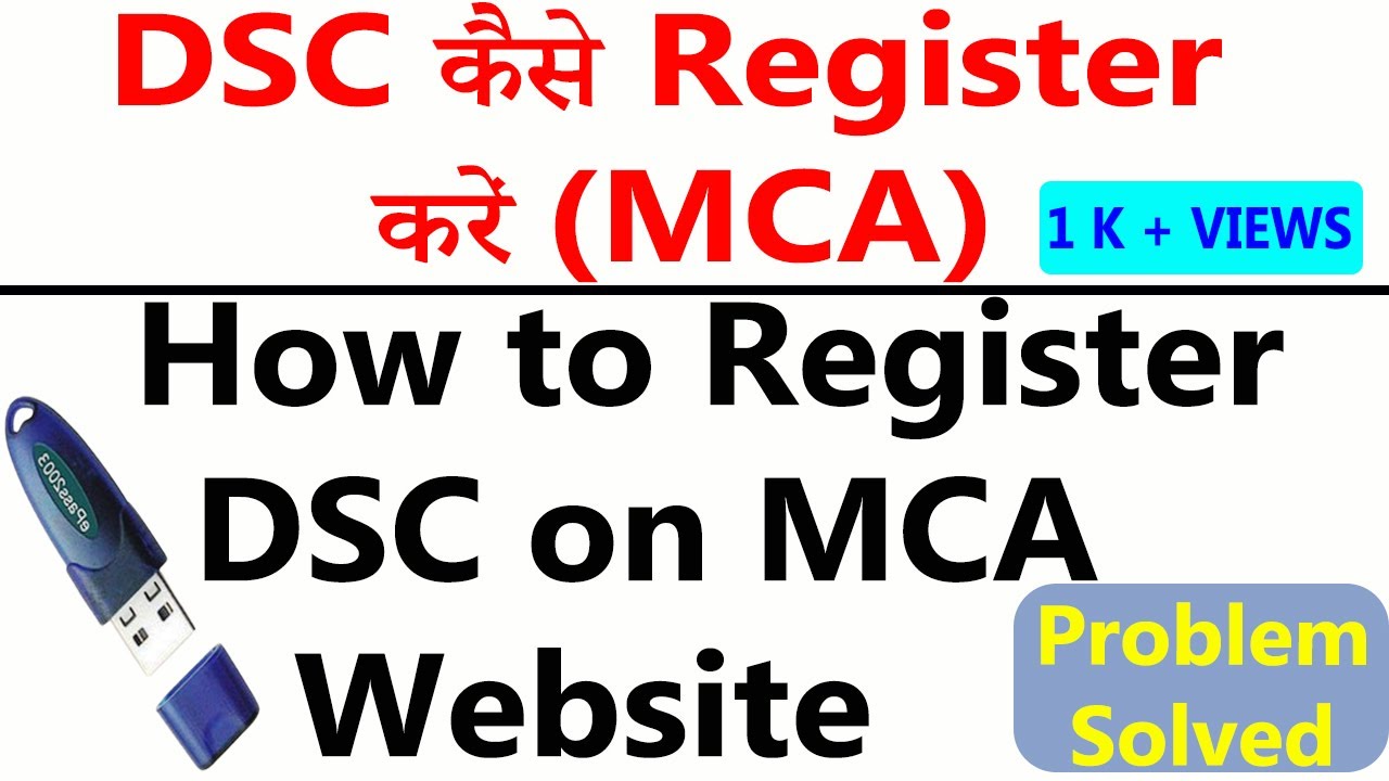 Register DSC on MCA | Associate DSC on MCA | Update DSC on ROC