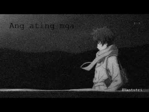 Minsan Lyrics - Eraser Heads