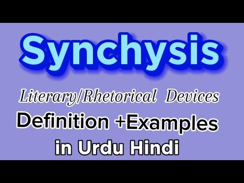 Synchysis||Literary/Rhetorical devices|Definition,Examples|in Urdu,Hindi