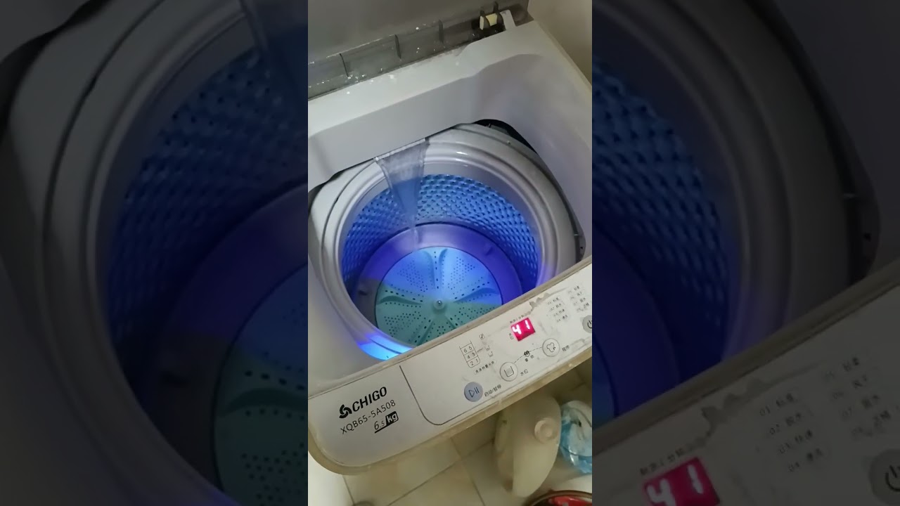 How to use Chinese Washing Machine ???