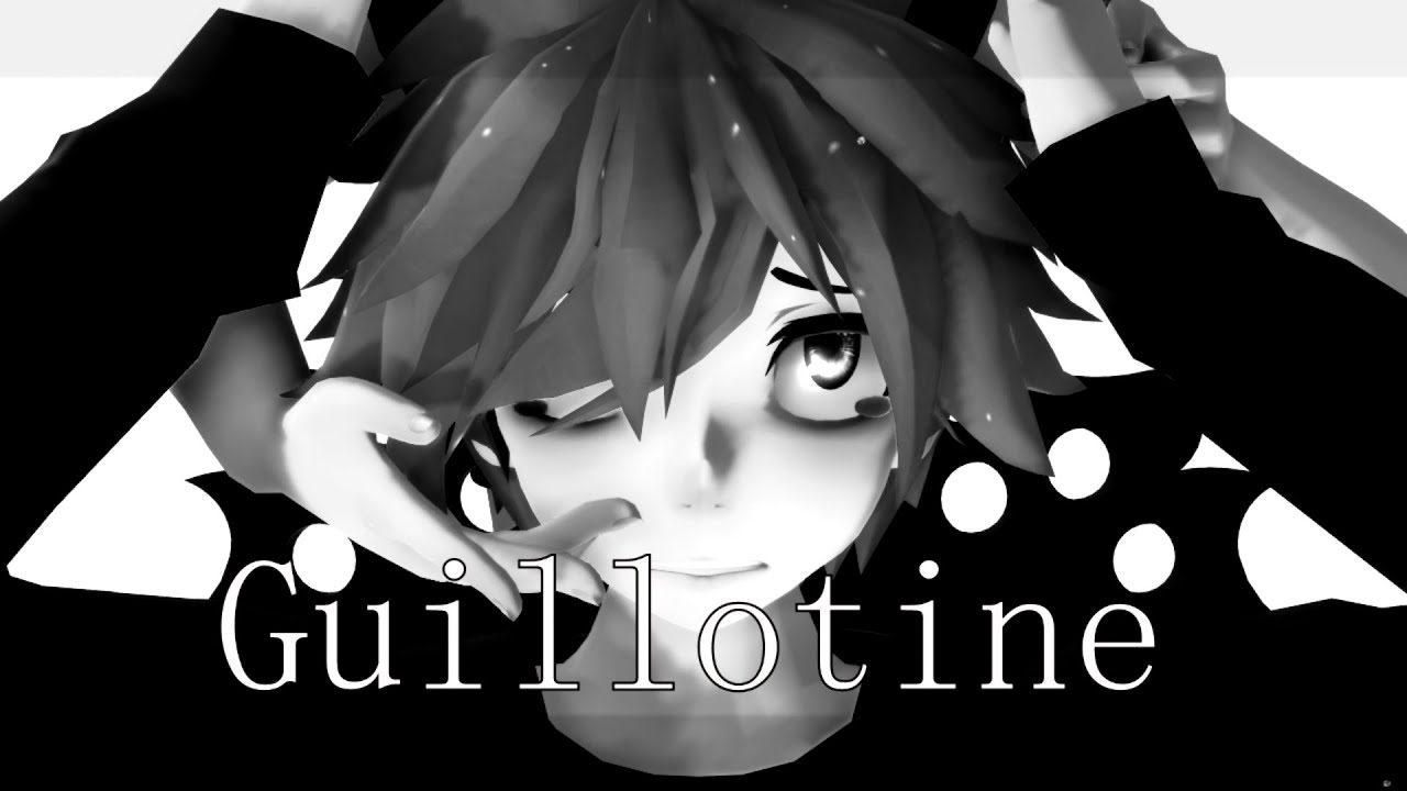 ◀MMD|OC▶ Guillotine